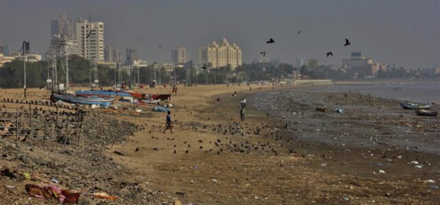 La Playa mas Fea del Mundo - GudMornin