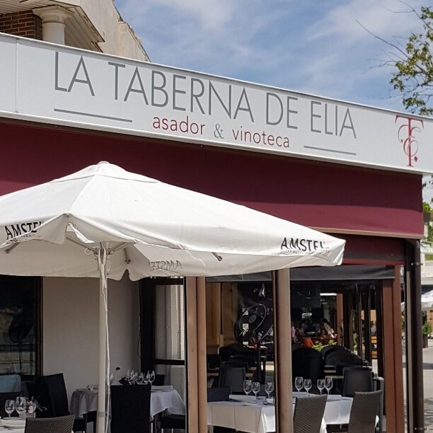 La taberna de Elia: un lugar encantador en Pozuelo - GudMornin